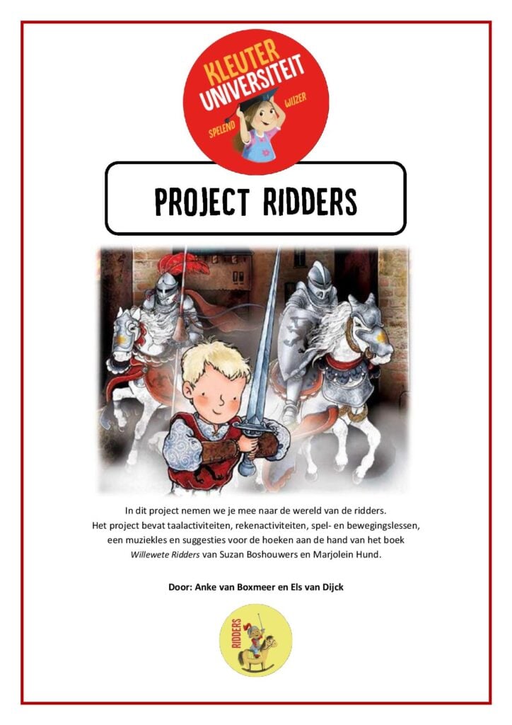 Ridder Rikki – Kleuteruniversiteit